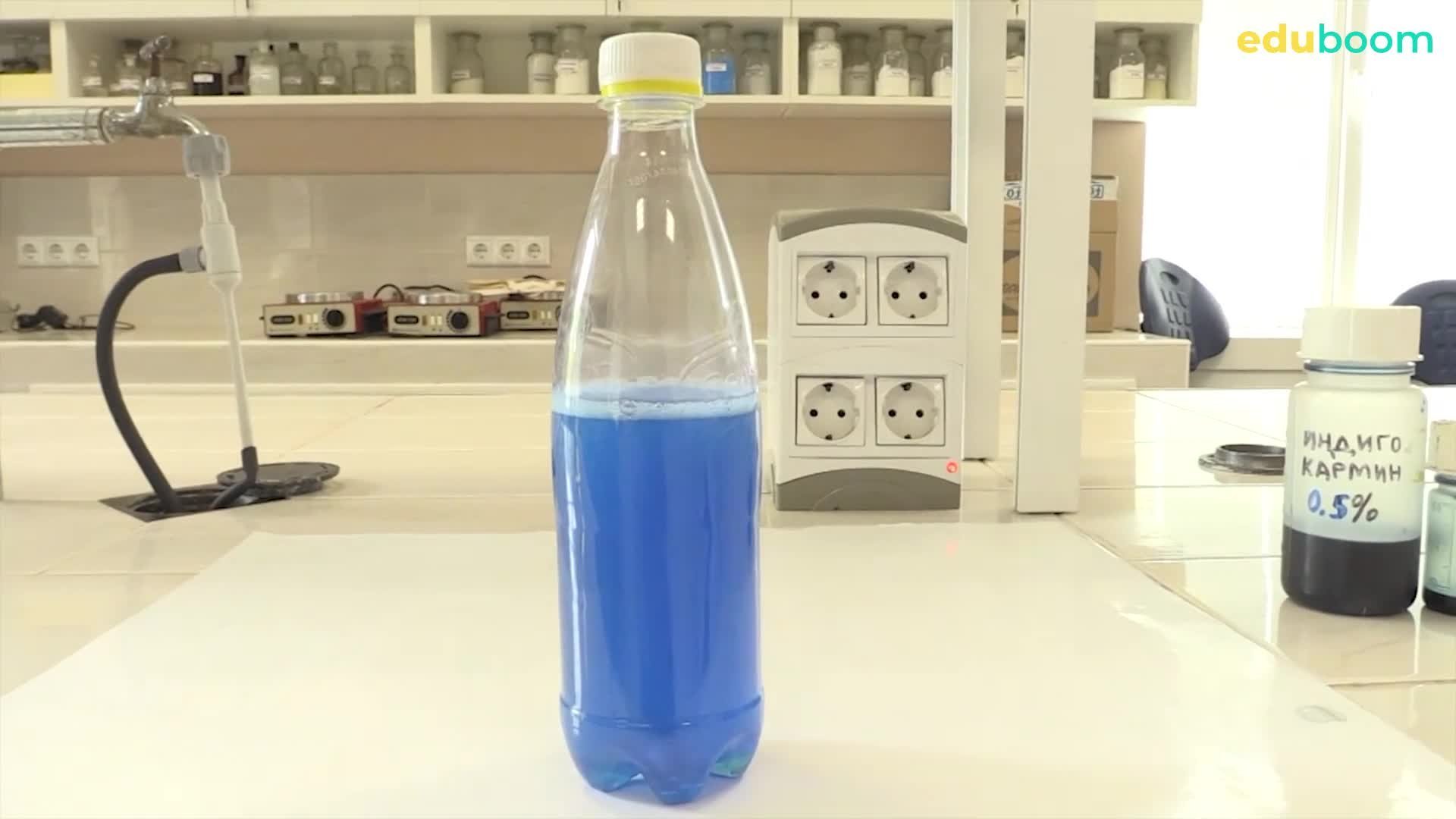 Semáforo químico. Física y Química 4º secundaria